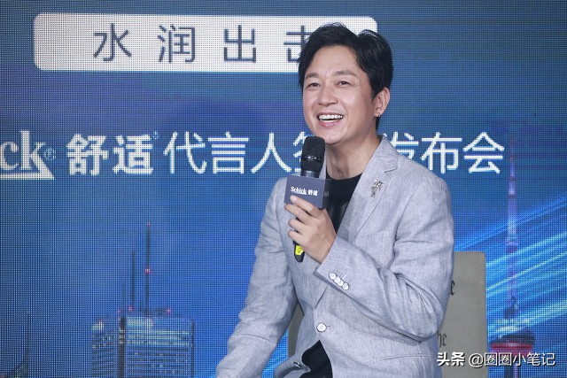 Today's entertainment highlights: Zhang Xincheng, Bai Jingting, Liu ...