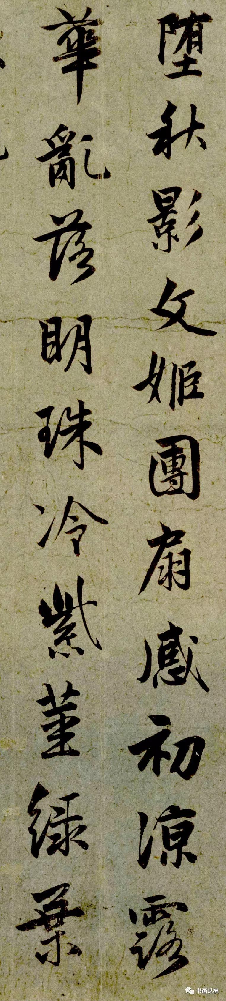 The first person to study Zhao Mengfu from Guo Yuan in Yuan Dynasty - iNEWS