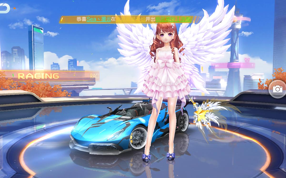 Racing Game Lovers Like QQ Speed Big Brother Explained Too Friendly To racing-game-lovers-like-qq-speed-big-brother-explained-too-friendly-to