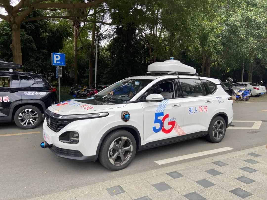 Guangxi "5G+ driverless" cars are coming! More than 300 people have ...