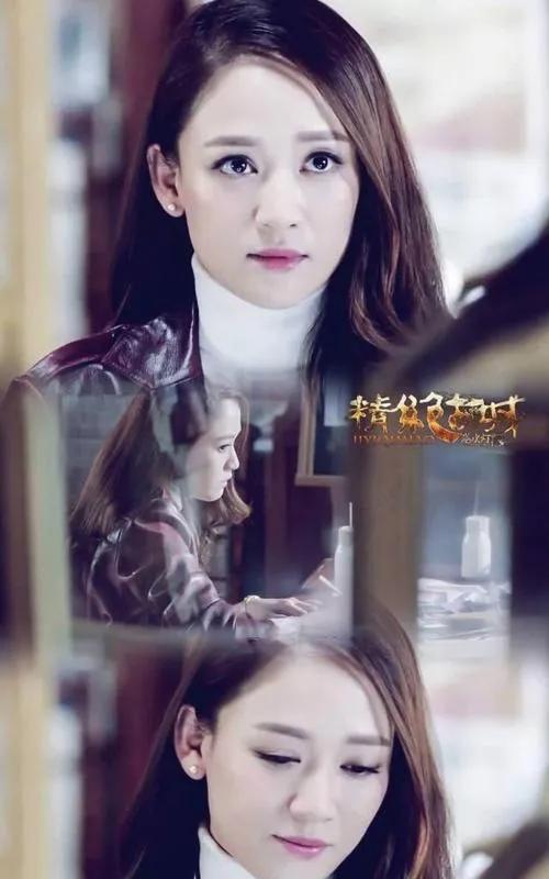 "Iron-struck ghost blowing a lamp, Shirley Yang in flowing water ...