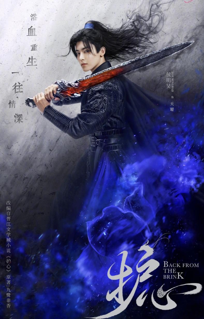 Youku 2022 film list, Di Lieba and Ren Jialun have a sense of style ...