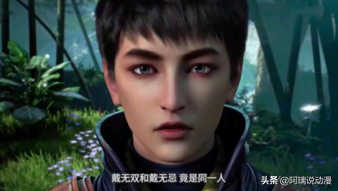 "Yuanlong" Qiangwei is Dai Wuji. Do you understand the plot of saving ...