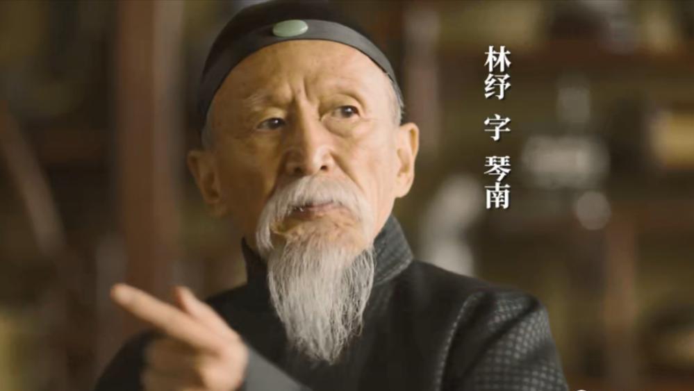 Lin Shu: I don't know anything about foreign languages, but translated ...