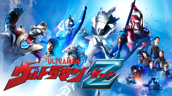 "Ultraman Zeta" won the "Nebula Award", the last Ultraman to win the ...