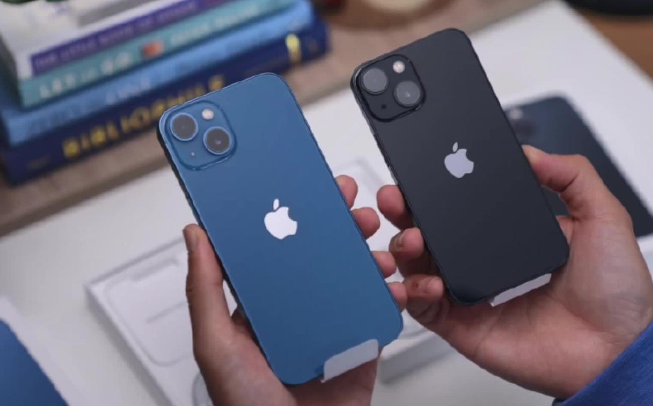Bad news from iphone13, you should consider it if you want to buy it ...