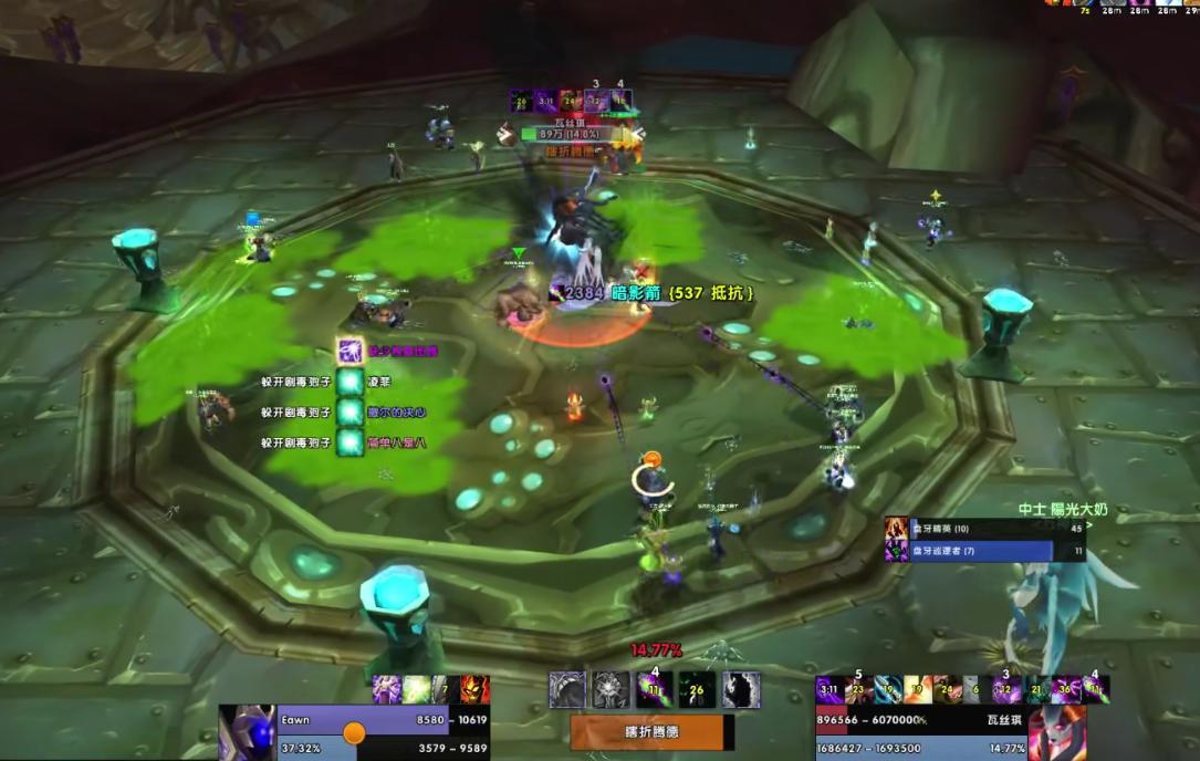 Warcraft TBC: P2 population rebounded by 5%, T5 group number surpassed NAXX, all-pass ratio was ...