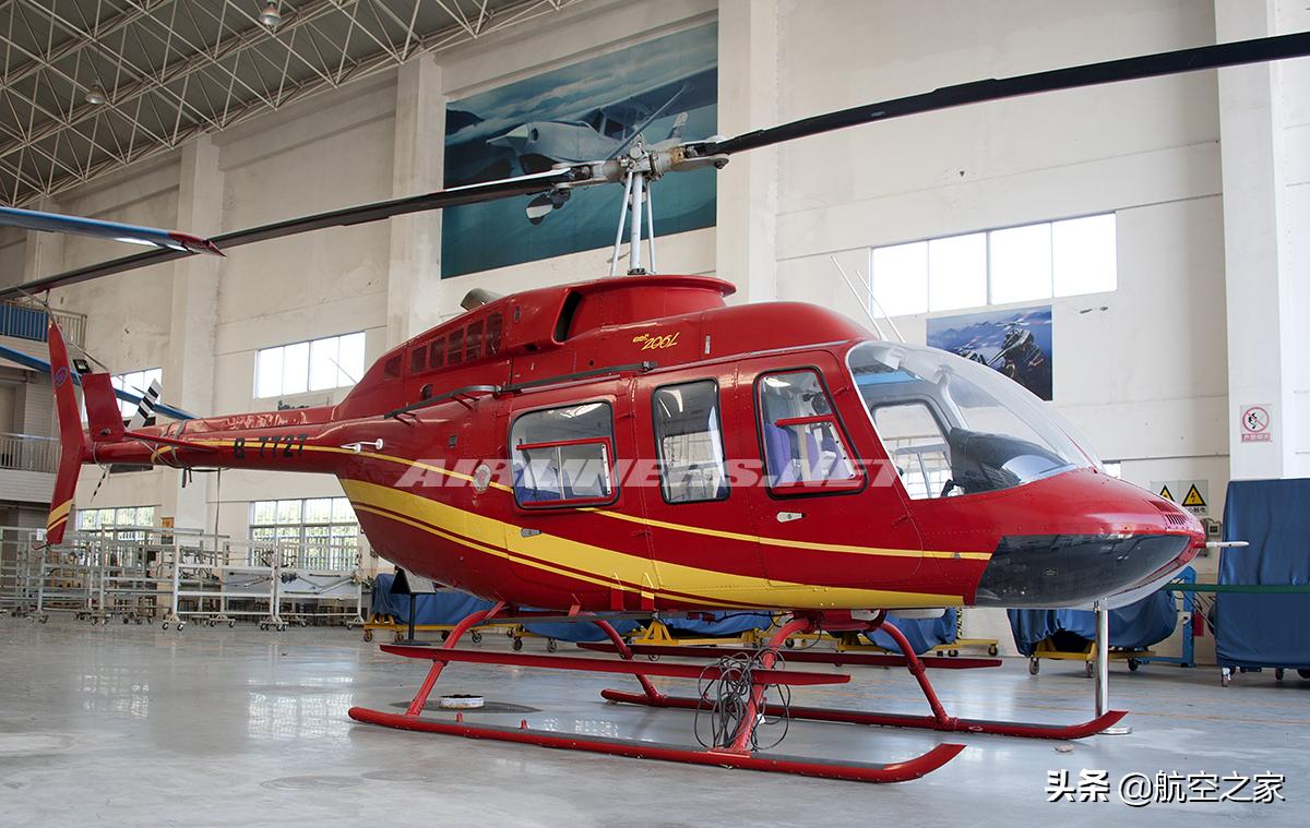 12 years of Yunnan Bell 206 crashing reservoir crash: the captain's ...