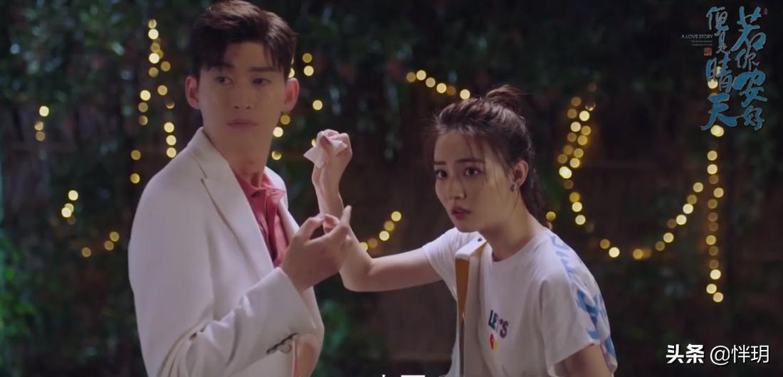 Zhang Han and Xu Lu want an official announcement?The two were close to ...