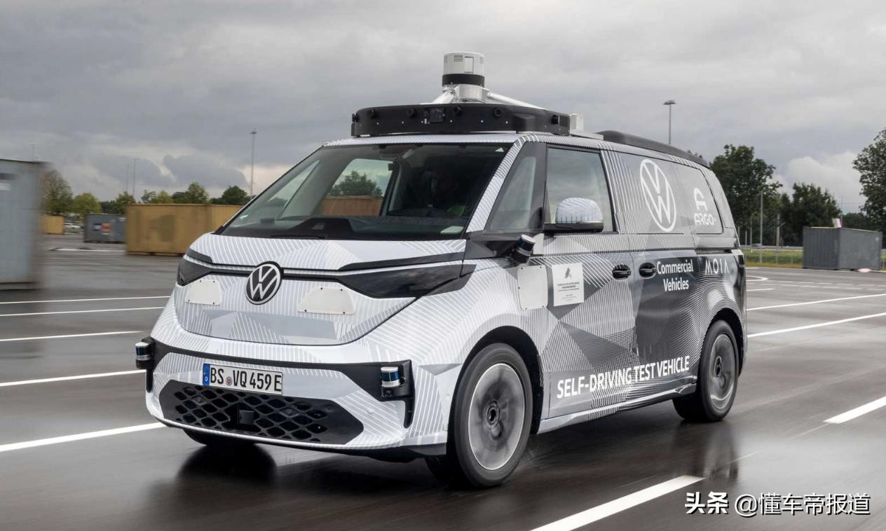 The self-driving "van" is here!Volkswagen ID.BUZZ autonomous driving ...