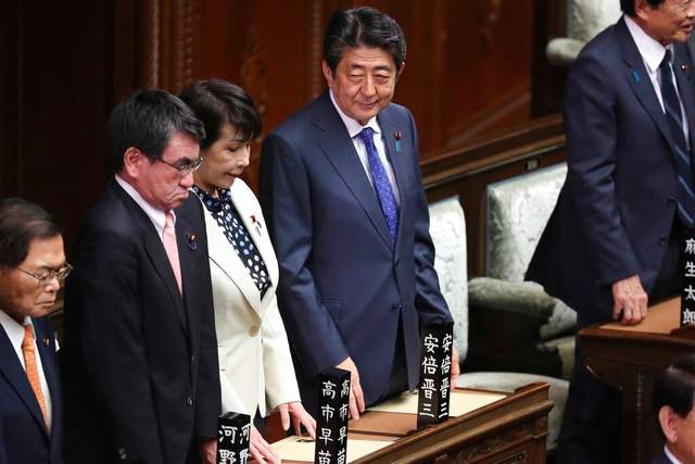 A bunch of raccoons!Female politicians are backed by Shinzo Abe to ...