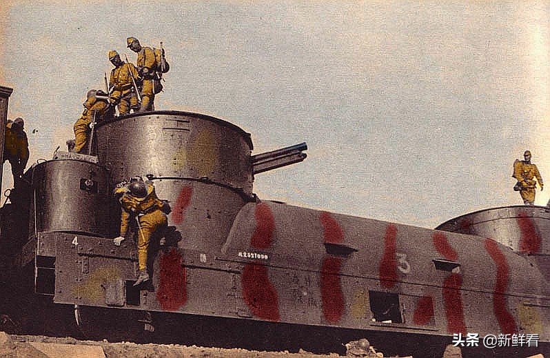 The previous battle of Chinese armored trains-the largest number of ...