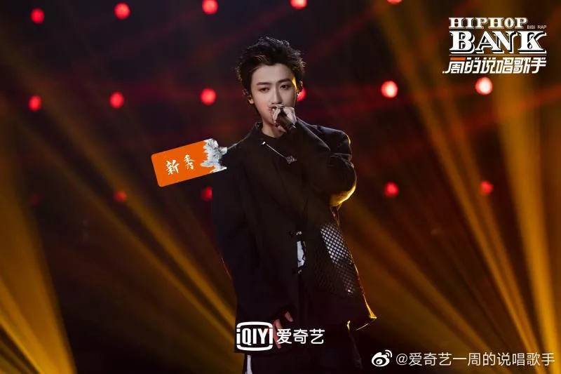 Wang Qiming mentioned PG One in the "Diss" killer time-consuming: You can't represent DBC - iNEWS