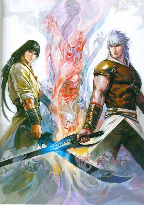 Why is the third part of the "Feng Yun" comic being dubbed the Legend ...