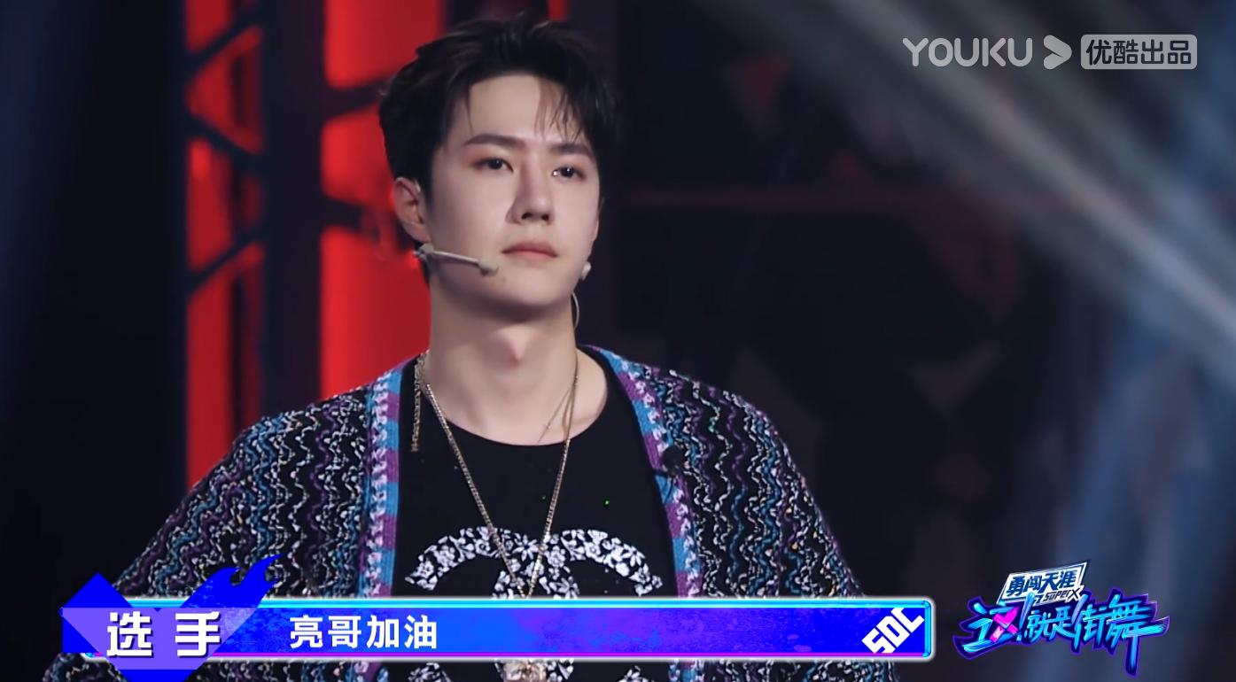 Although Wang Yibo's elimination of Liangliang in "Hip-hop 4" is a bit ...
