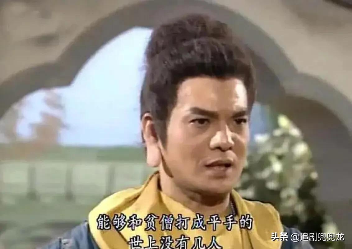 85 "Flying Fox in Snow Mountain": The most beautiful Miao Ruolan, the ...