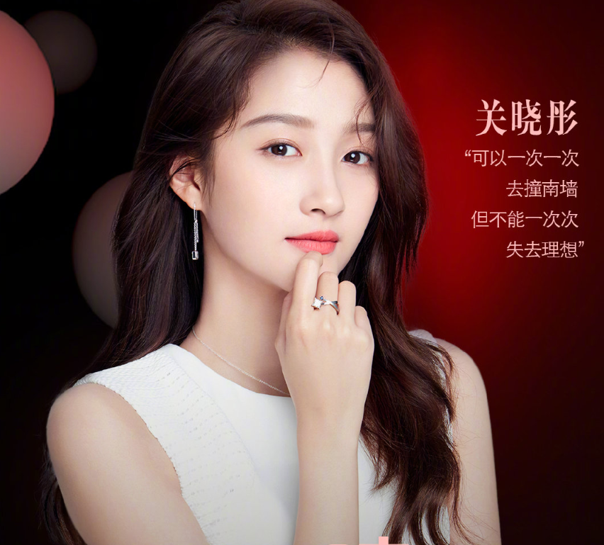 COSOM Fashion Festival officially announced the new lineup, inviting ...