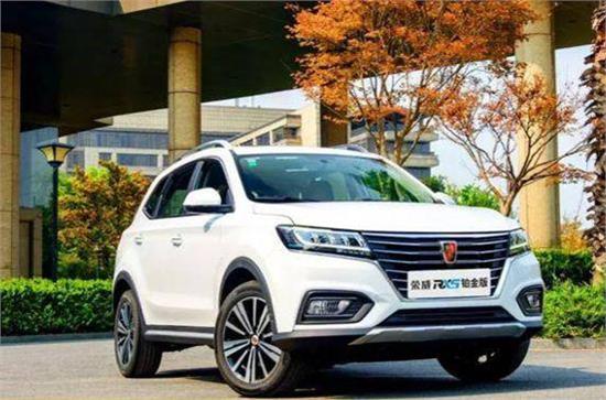 Extreme pleasure, only Roewe RX5 can give you - iNEWS