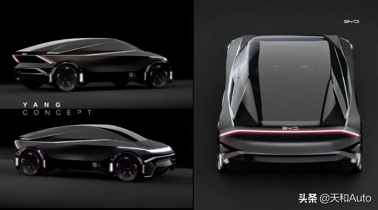 Is BYD "Ming" really coming? - iNEWS