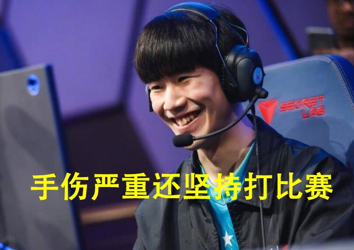 Here comes the reason why Theshy does not need to perform military ...