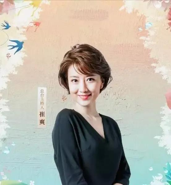 Five female anchors of News International Channel - iNEWS