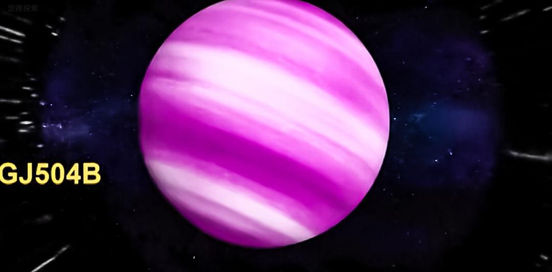 Girly Planet GJ 504b dreamy pink, TrES-2b is as dark as carbon - iNEWS