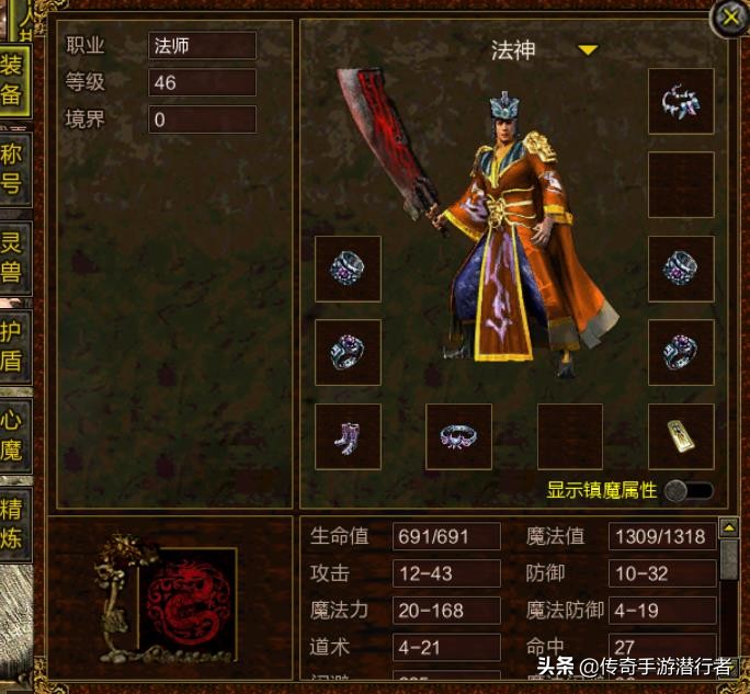 Blood Legend: The most classic sentence in the legendary world "Welcome ...