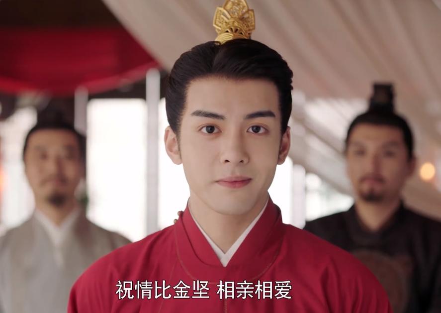 The Legend of Jianan: Ju Jingyi and Zeng Shunxi got married, the ...