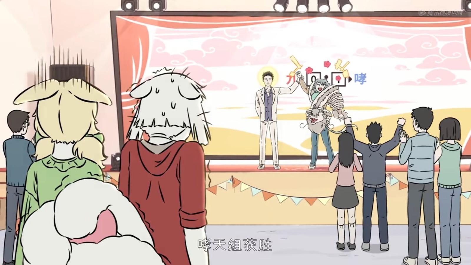 The final part of the animation of Inhumane is over, and the tools of ...