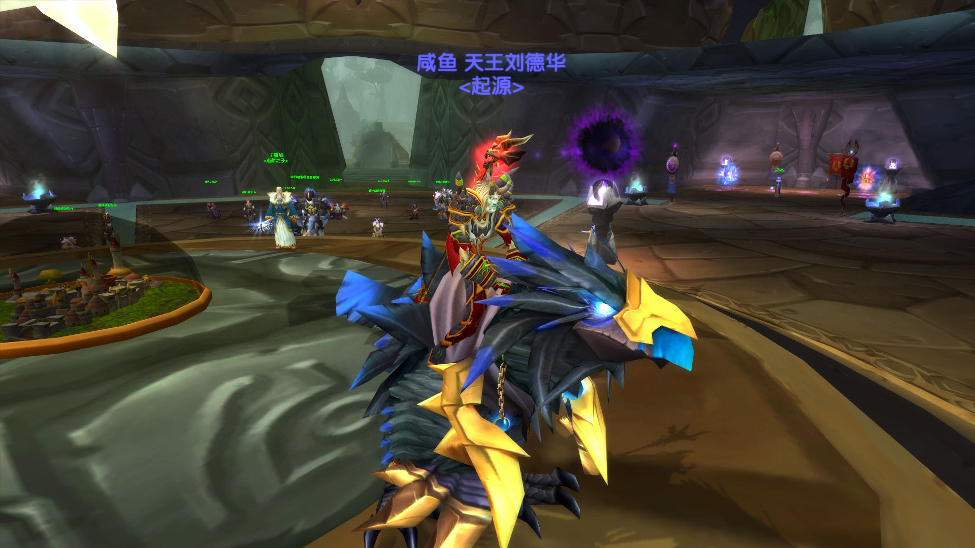 World of Warcraft TBC: Phoenix is most worth starting?Don't be fooled ...