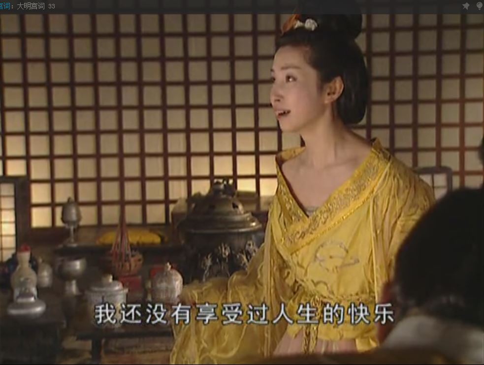 Li Bingbing, the first beauty of the Tang Dynasty, died at the age of ...