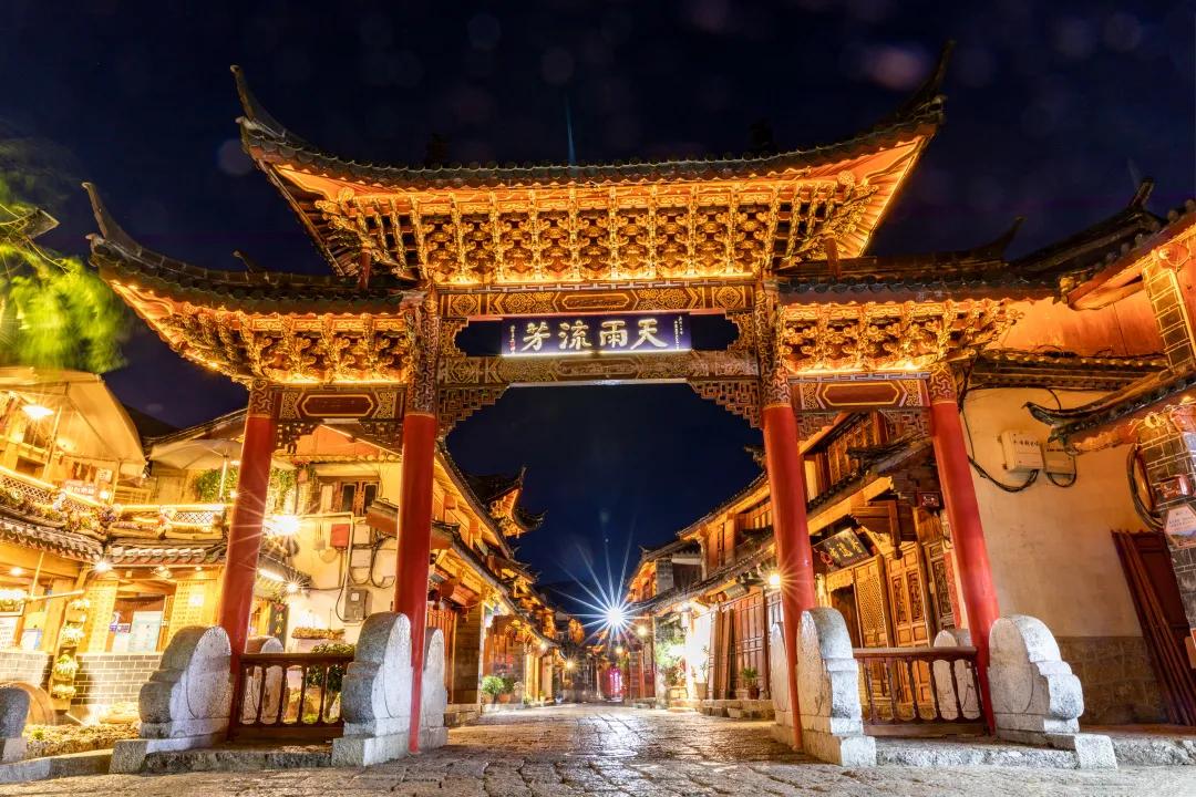 Mid-Autumn Festival in the Old Town of Lijiang, just like this - iNEWS