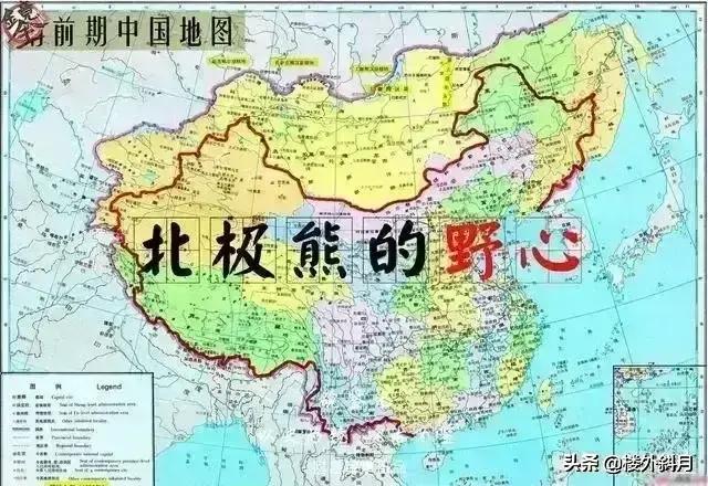 The Nerchinsk River was once China's inland river, but many people don ...
