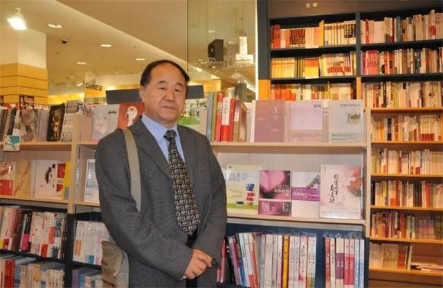 Won the Nobel Prize but was said to be unworthy?Mo Yan responded: If I ...