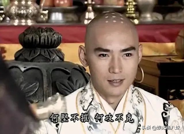 The bald heads of 30 male celebrities, whether they are braised eggs or ...