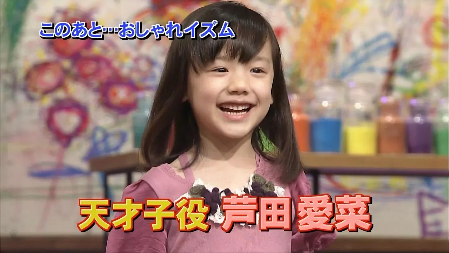 Child stars grow up at the beginning, take stock of the growth status ...