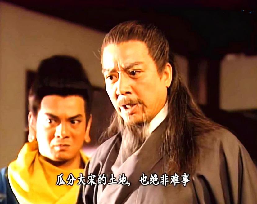 Tianlong Babu: "Nan Murong" does not mean Murong Fu, the original text ...