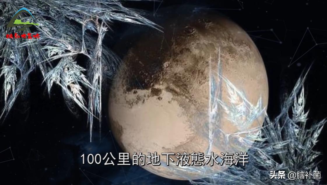 Why is Pluto kicked out of the solar system, and how is it different ...