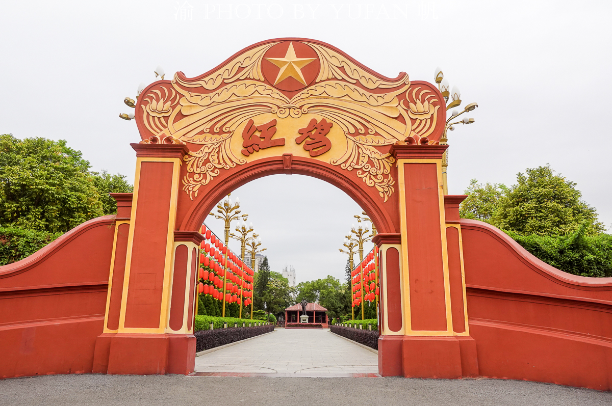 There are two red squares in the world. Russia's red square is well ...