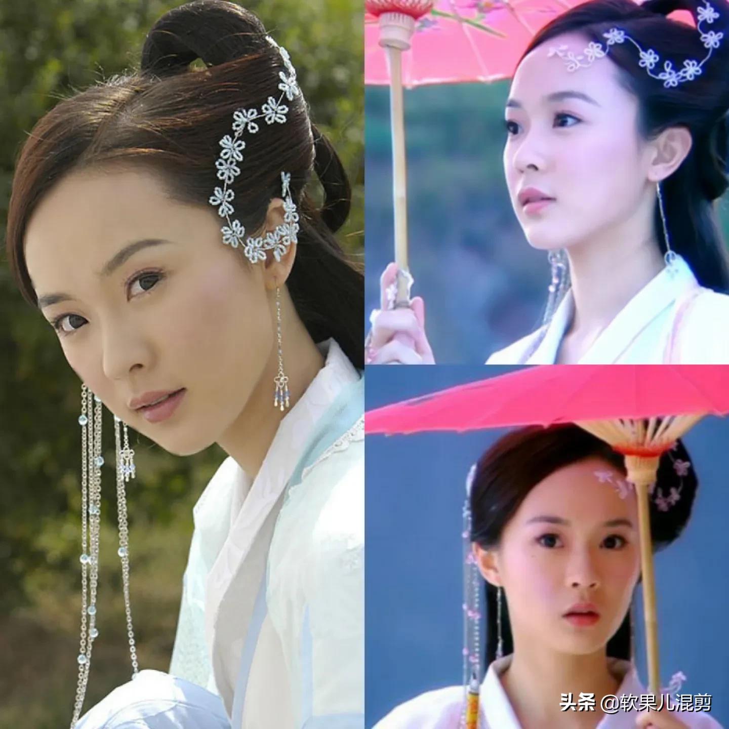 Huo Siyan's Sixteen Costume Dramas: Zier, Qiurong, Wuyunzhu, Su ...