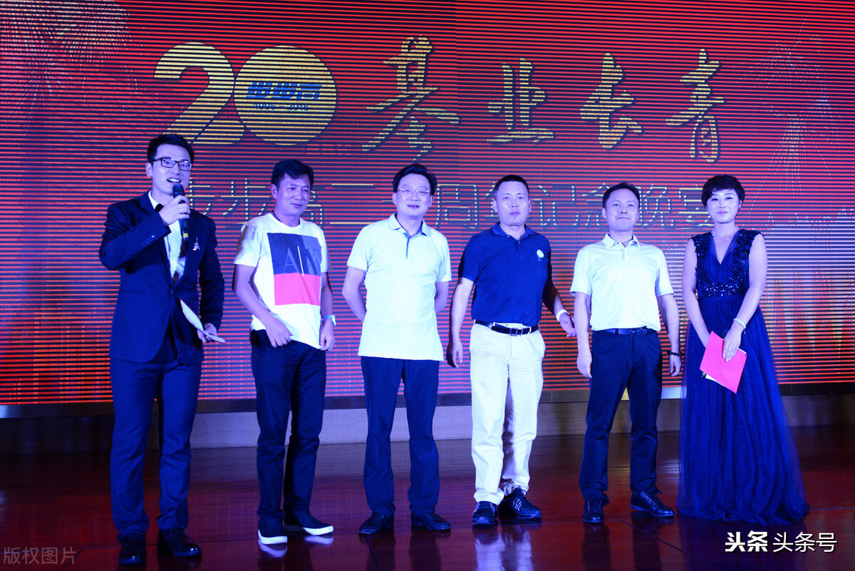 Duan Yongping, the man behind Pinduoduo, oppo, and vivo, is the low-key ...