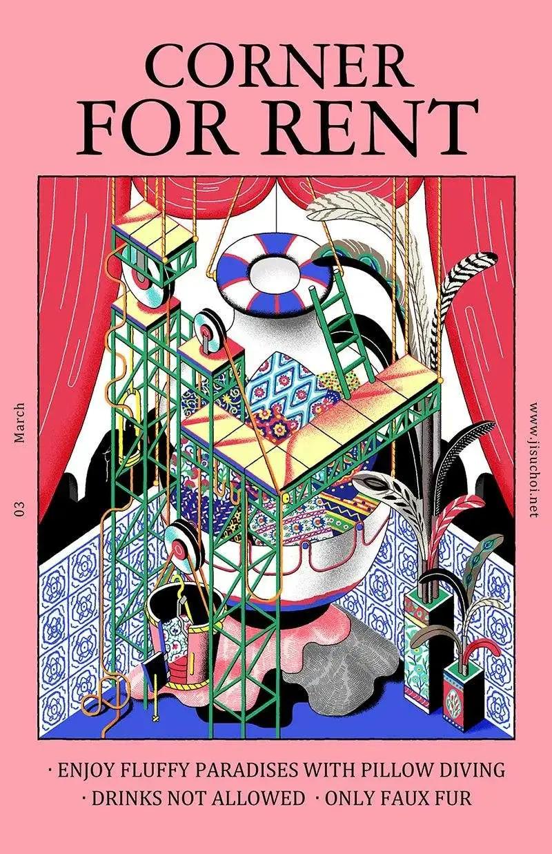 Works by Korean illustrator Jisu Choi - iNEWS