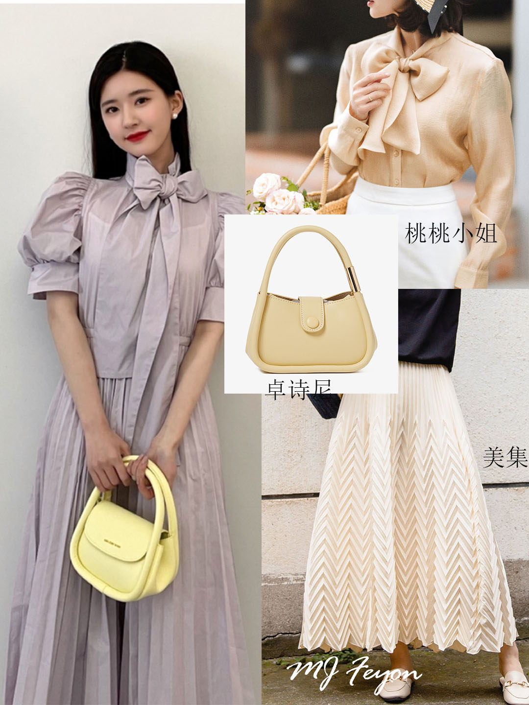 Give up your jeans and look at these pieces of Zhao Silu's products ...