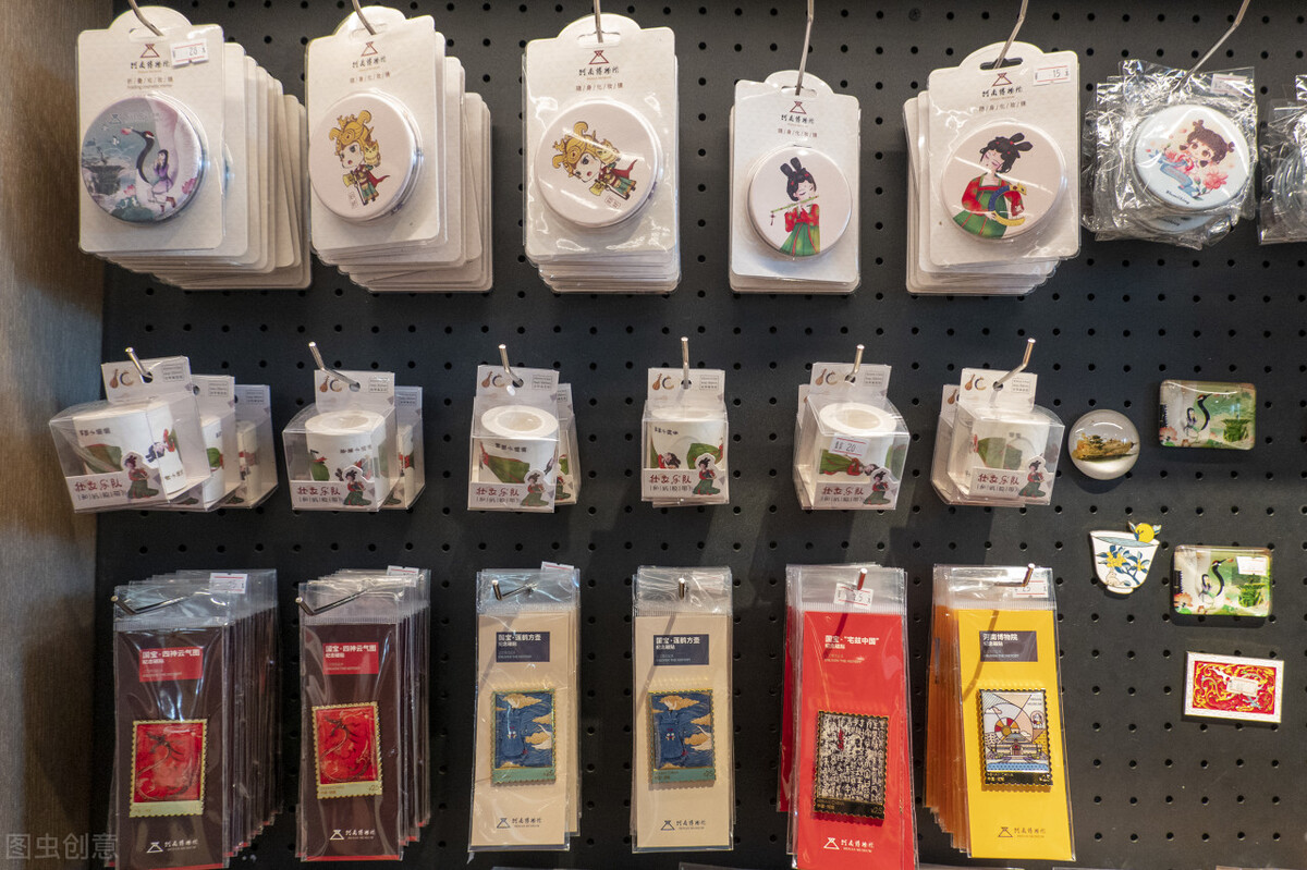 Cultural and creative products must be truly "cultural and creative ...