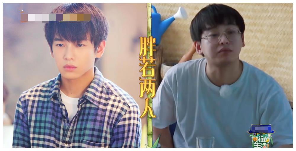 The show is boring and there are frauds, so slow variety shows have no ...