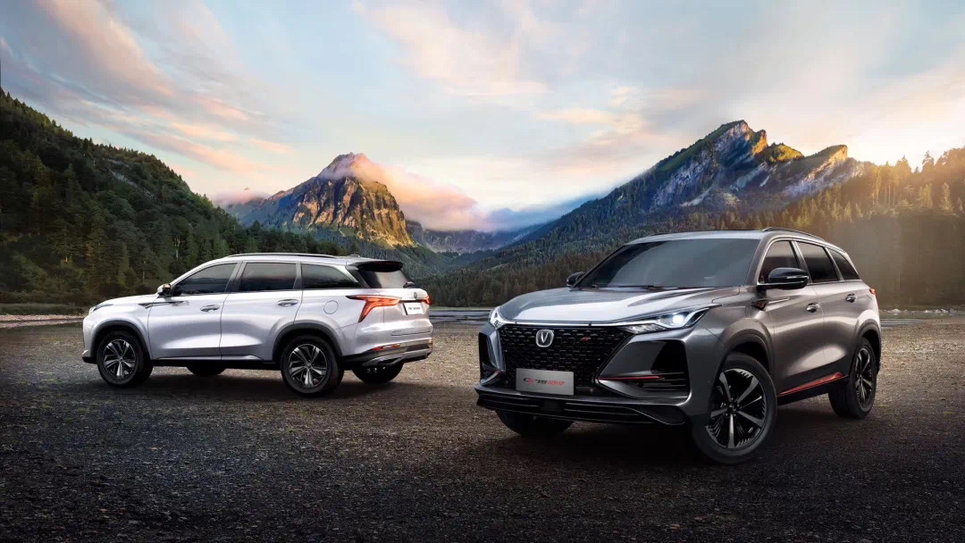 Changan Automobile wants to complete its annual sales target ahead of ...