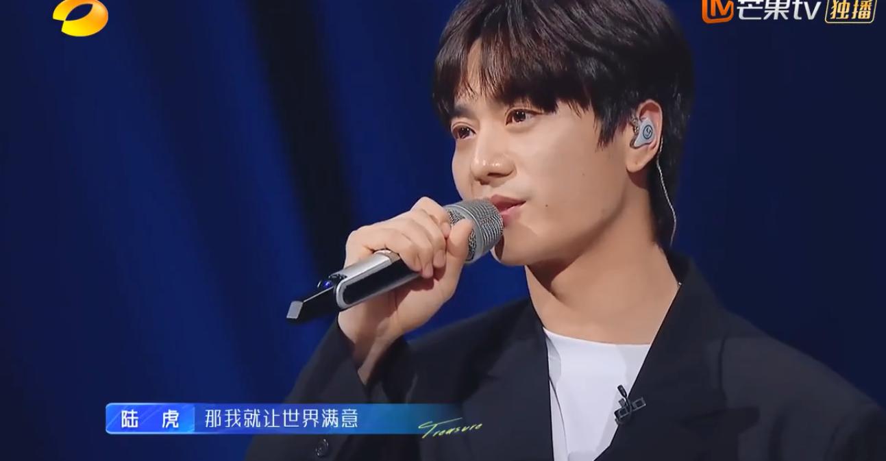 The treasure singer finally revealed his name, Wang Yuan ate melons on ...
