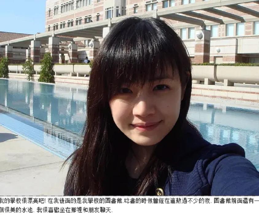 Chen Yanxi: 15 years of debut, 7 gossip boyfriends, "national first ...