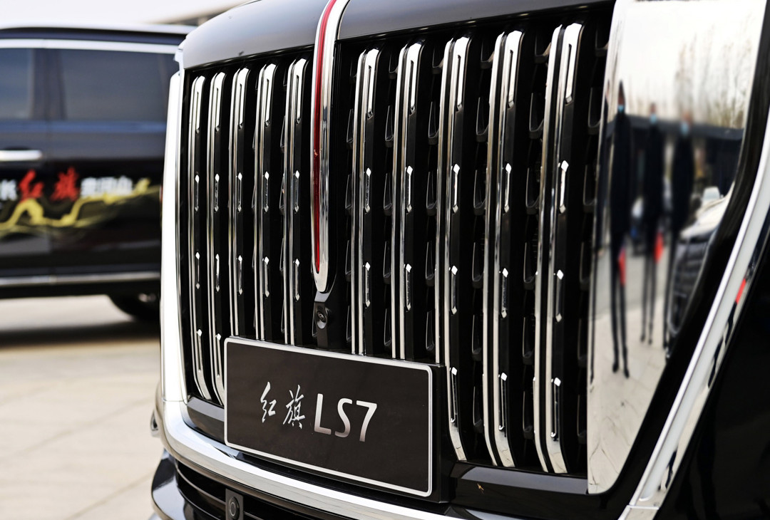 The Hongqi version of "Navigator", the new LS7 real car exposed ...