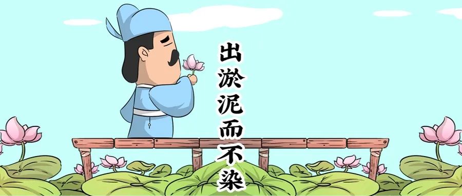 N kinds of ways to eat lotus, delicious and healthy, most suitable for ...